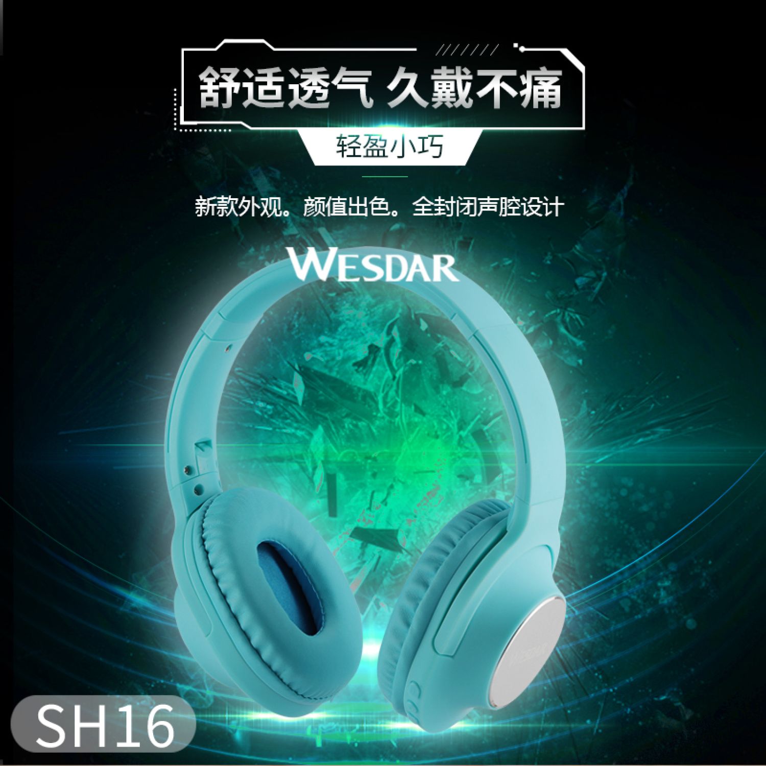 WESDAR Audífonos Bluetooth Sh16 Turquesa turquesa | Platanitos